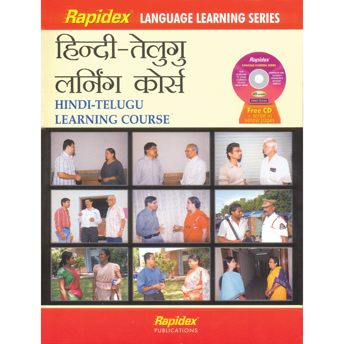 Rapidex Language Learning Hindi Telugu